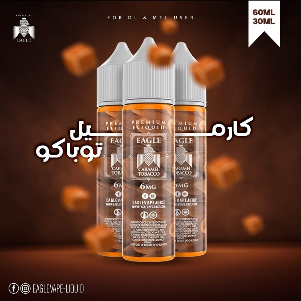 EAGLE CARAMEL TOBACCO E-LIQUID