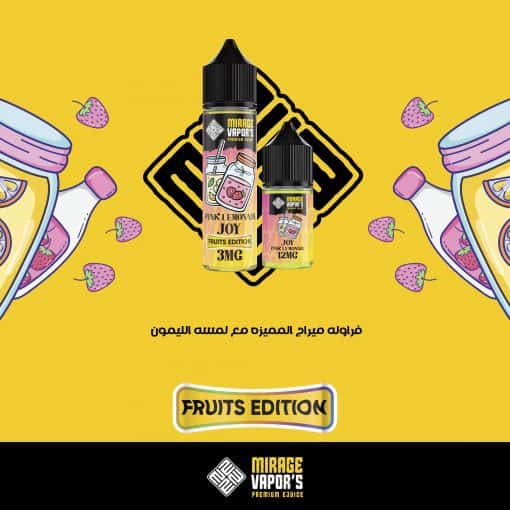 MIRAGE MTL JOY VAPE ELIQUID | vape Egypt